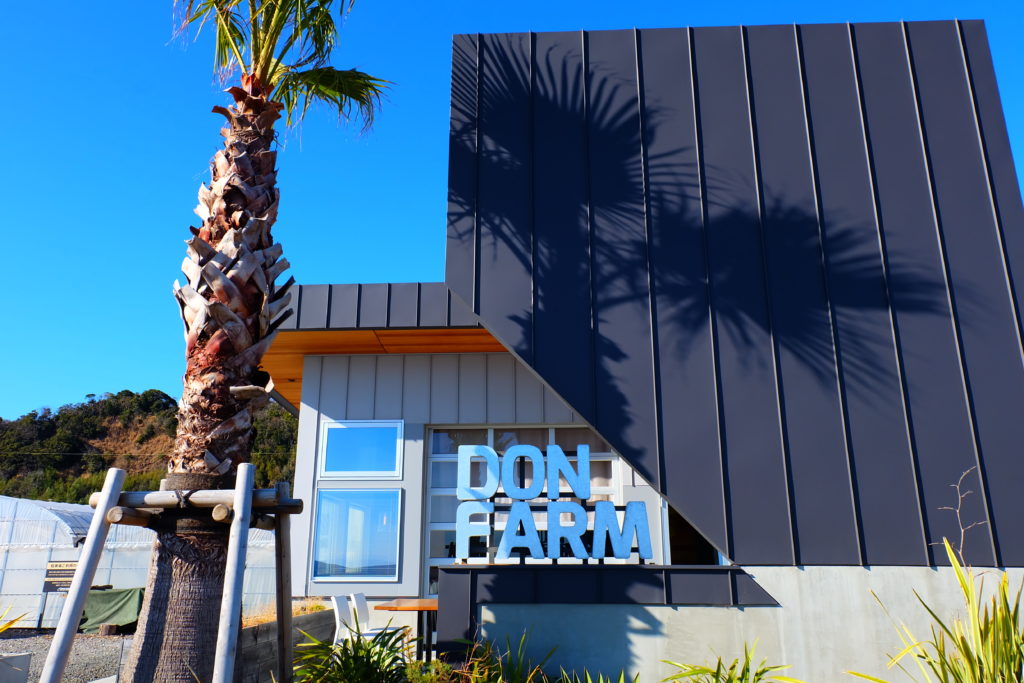 農園直営レストラン DON FARM(ドンファーム) – 小沼みのり【オフィシャルサイト】