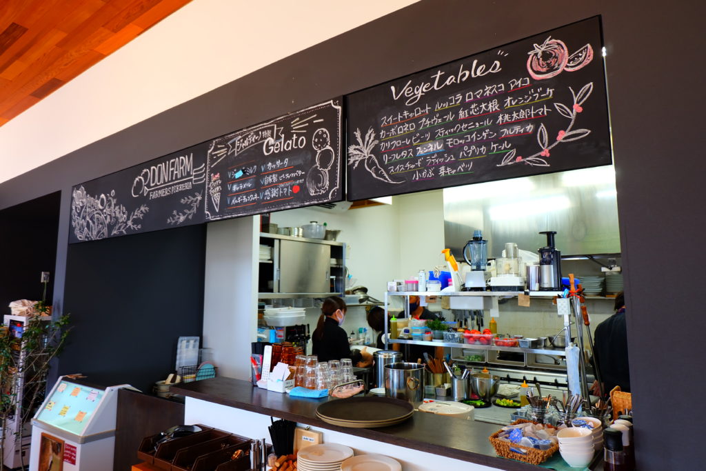 農園直営レストラン DON FARM(ドンファーム) – 小沼みのり【オフィシャルサイト】